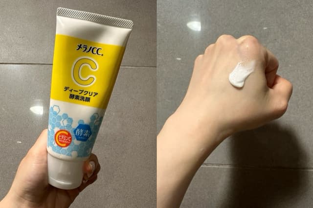 #分享 2024用過的三款洗面乳 （Ovie/MA SHIRO/Melano CC） - 美妝板 | Dcard