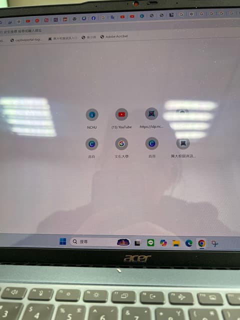 Chrome網頁怪怪的 - 3C板 | Dcard