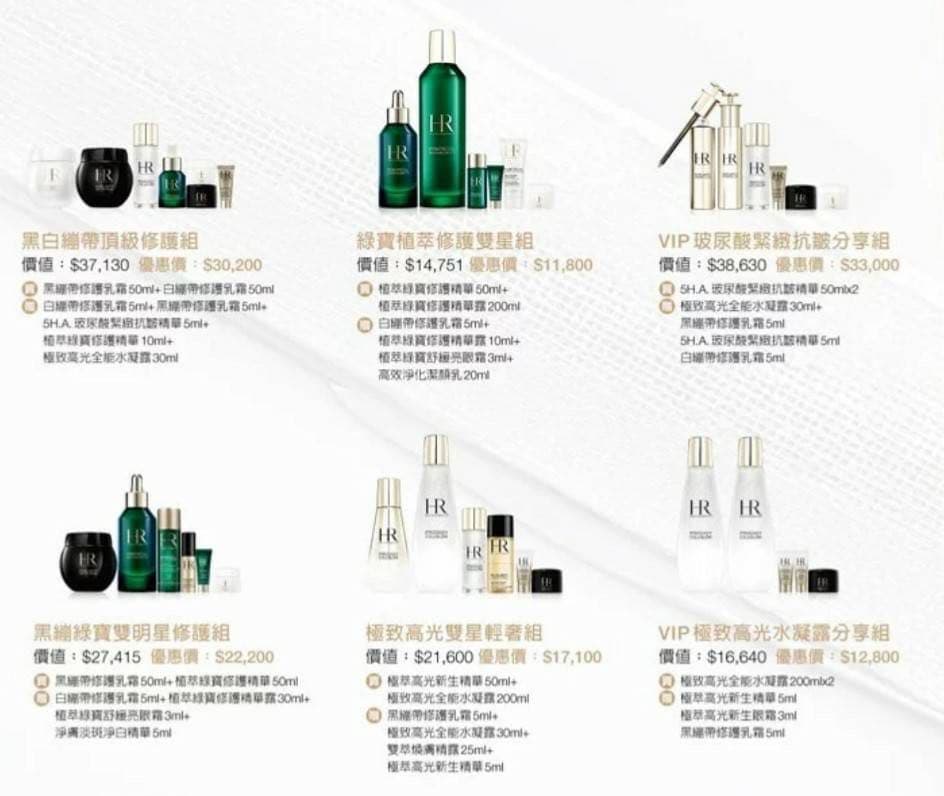 #分享 2023年母親節百貨DM🌸整理 - B62 留言 | Dcard