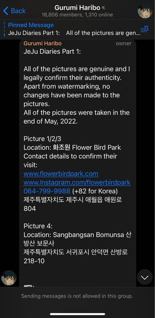 #集中討論 V Jennie 第五次私照外流….. - 追星板 | Dcard