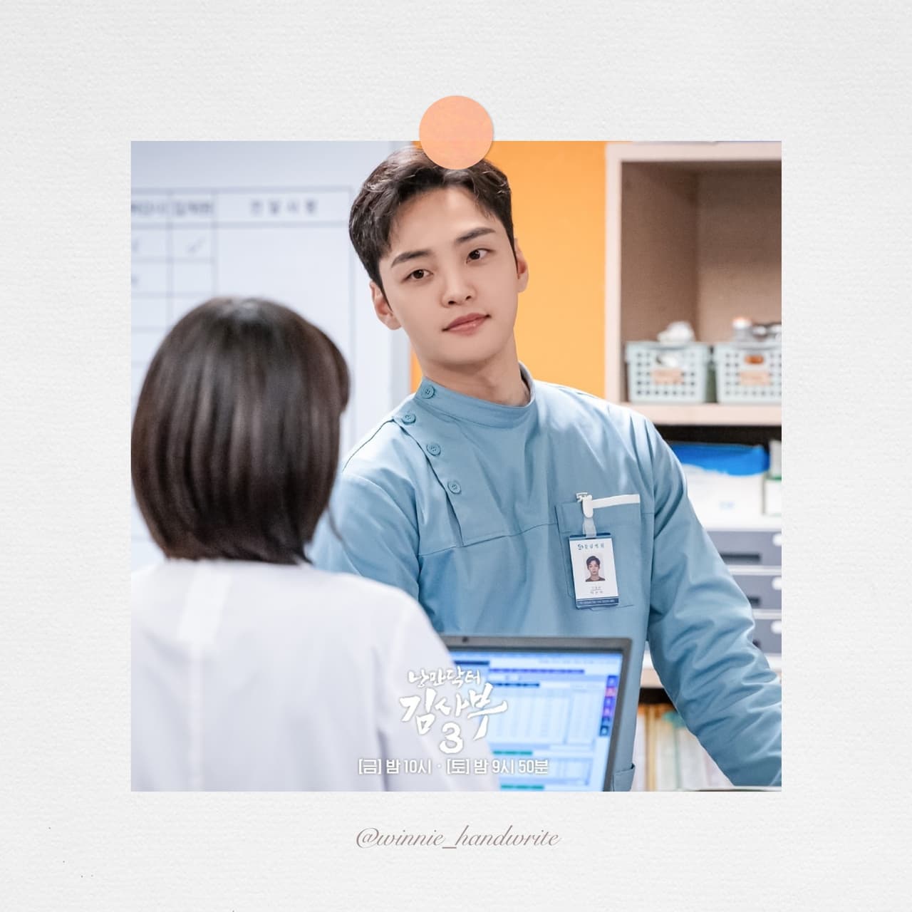 《浪漫醫生金師傅3》ep5-6 外傷中心剛啟用就出事？🏥 - 戲劇綜藝板 | Dcard