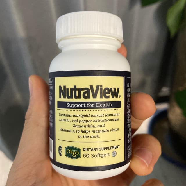 #心得 那些年我吃過的葉黃素推薦 - 網路購物板 | Dcard