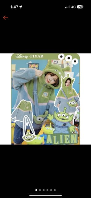 #我要賣 斷捨離第N波,MK鏈條包.三眼怪外套.眼影盤.RM包包.粉紅可可假髮 - 二手交易板 | Dcard