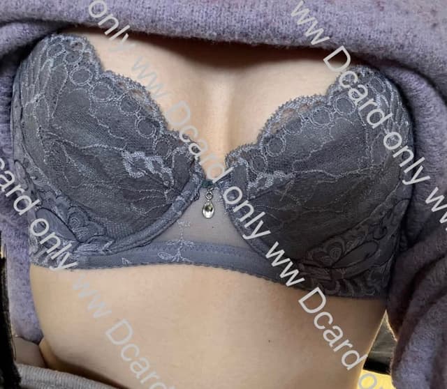 可以色色哦 - B18 留言 | Dcard