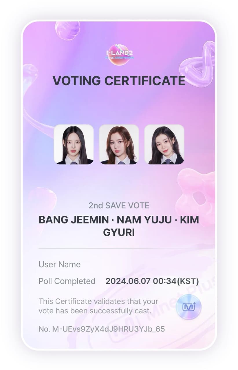 #集中討論 《I-LAND 2》第7集 ｜誰被淘汰？Part.2 最終倖存者儀式 最後的12人🔥｜ - B41 留言 | Dcard