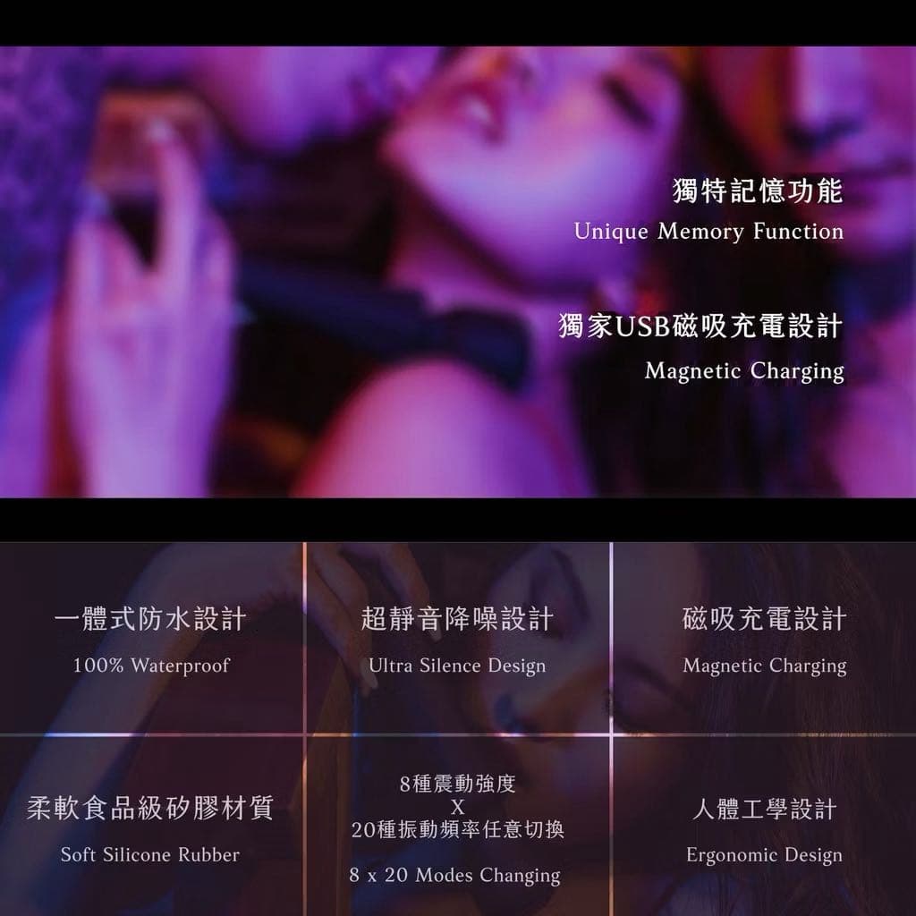 6款winyi情趣用品、女生玩具推薦 ️質感很好的高級女生玩具😌電動按摩棒、跳蛋、電動吸允器、電動AV棒‼️ - babyling (@amberbabyling) | Dcard