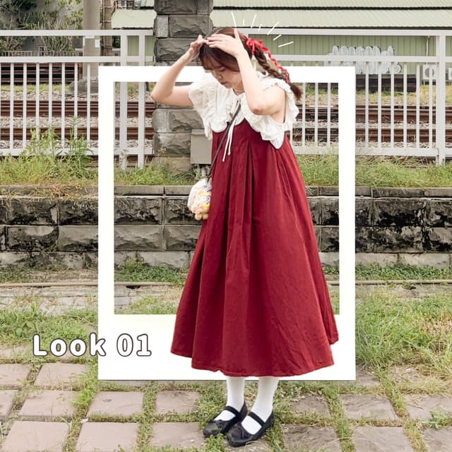 紅色穿搭特輯｜猜猜這些多少錢⁉️高cp值 10 件淘寶Taobao 戰利品來開箱📦 ˊ˗ - 淘寶板 | Dcard