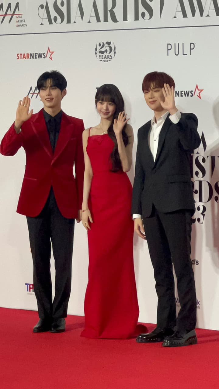 #分享 IVE 張員瑛擔任主持人與領獎 - AAA 2023 - 2023.12.14 - IVE板 | Dcard