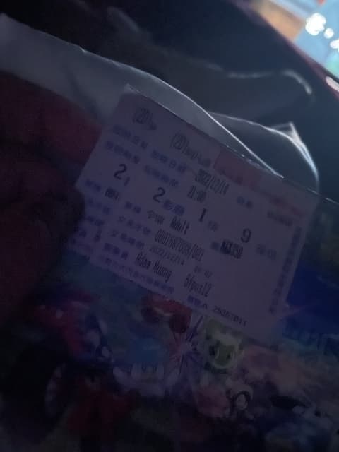 我要說 就算鐵屁股還是值得看 - MG是我 (@supercs) | Dcard