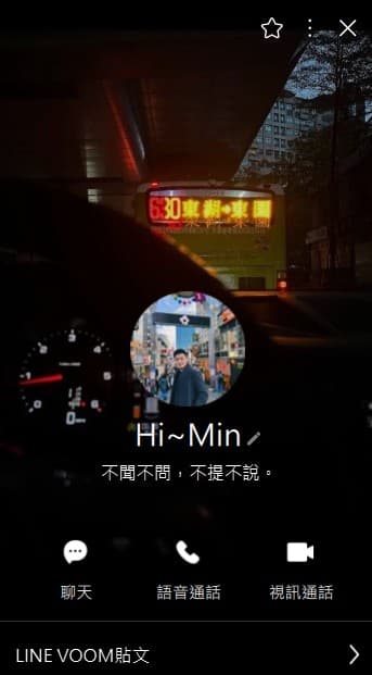 #交友詐騙 TinderX寶雅詐騙 - B11 留言 | Dcard