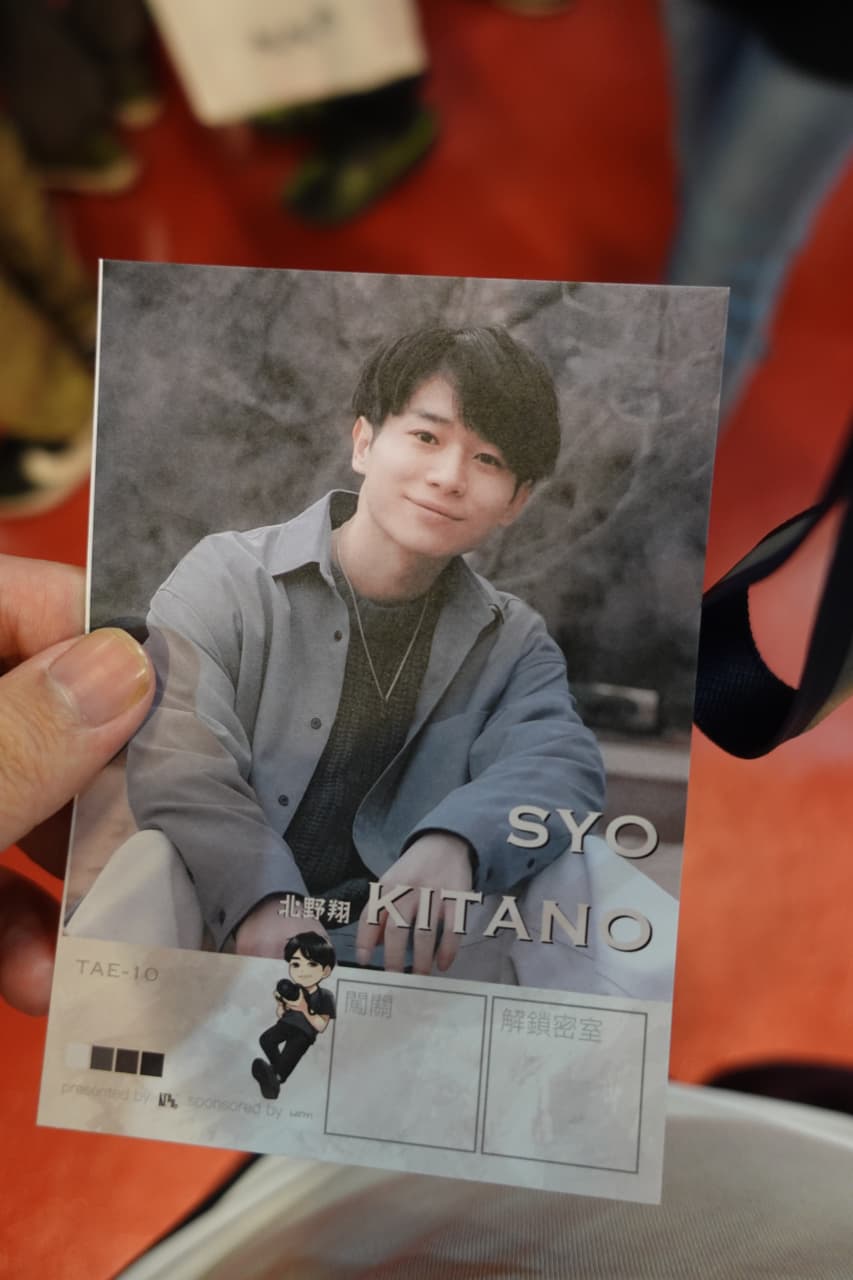 2024/4/5 TAE成人博覽會 - 閒聊板 | Dcard