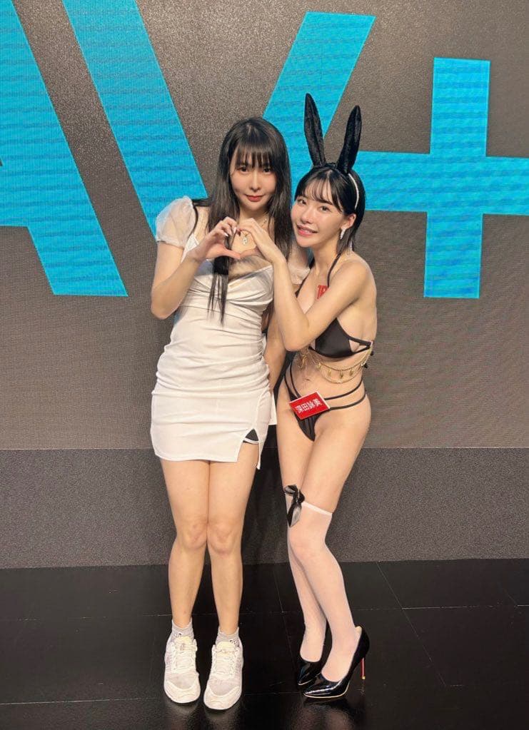 深田詠美專訪 JKF雜誌專訪AV女優 - 閒聊板 | Dcard