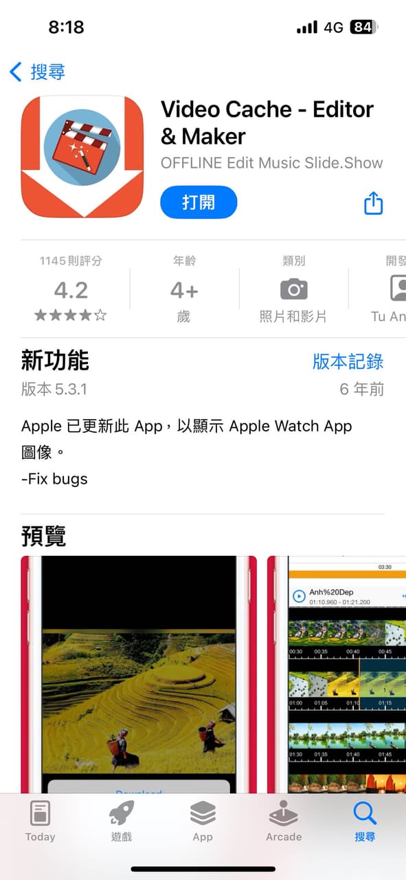 #請益 免費下載Youtube影片APP - 3C板 | Dcard