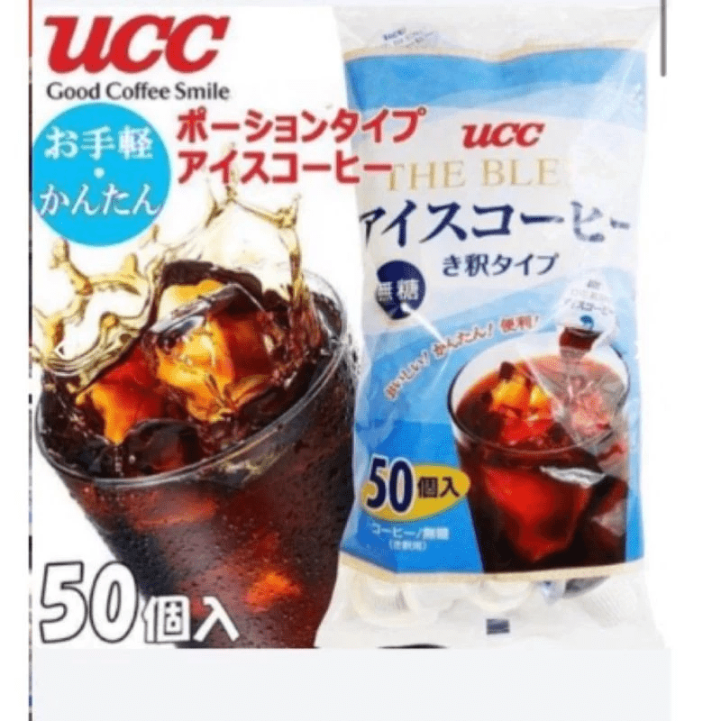 【2025膠囊咖啡推薦】比即溶更好喝？5款超方便濃縮咖啡評比：AGF/UCC/雀巢星巴克/Fiboo/丸福！☕ - 炸蝦 (@vine666) | Dcard