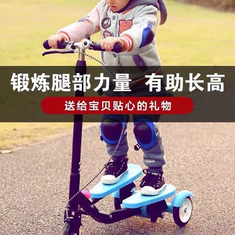 2025 Dcard/PTT【兒童滑板車】推薦懶人包！新手爸媽必看，7款熱議BSMI認證安全滑板車不踩雷總整理 - lunlunu (@lunlunu) | Dcard