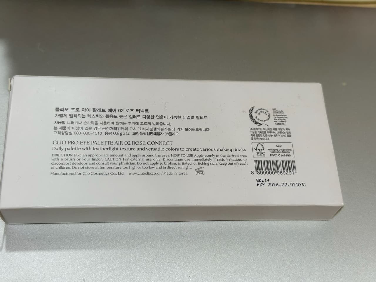 #我要賣 已售出）CLIO 12色眼影盤 #2 Rose Connect 95成新 - 二手交易板 | Dcard