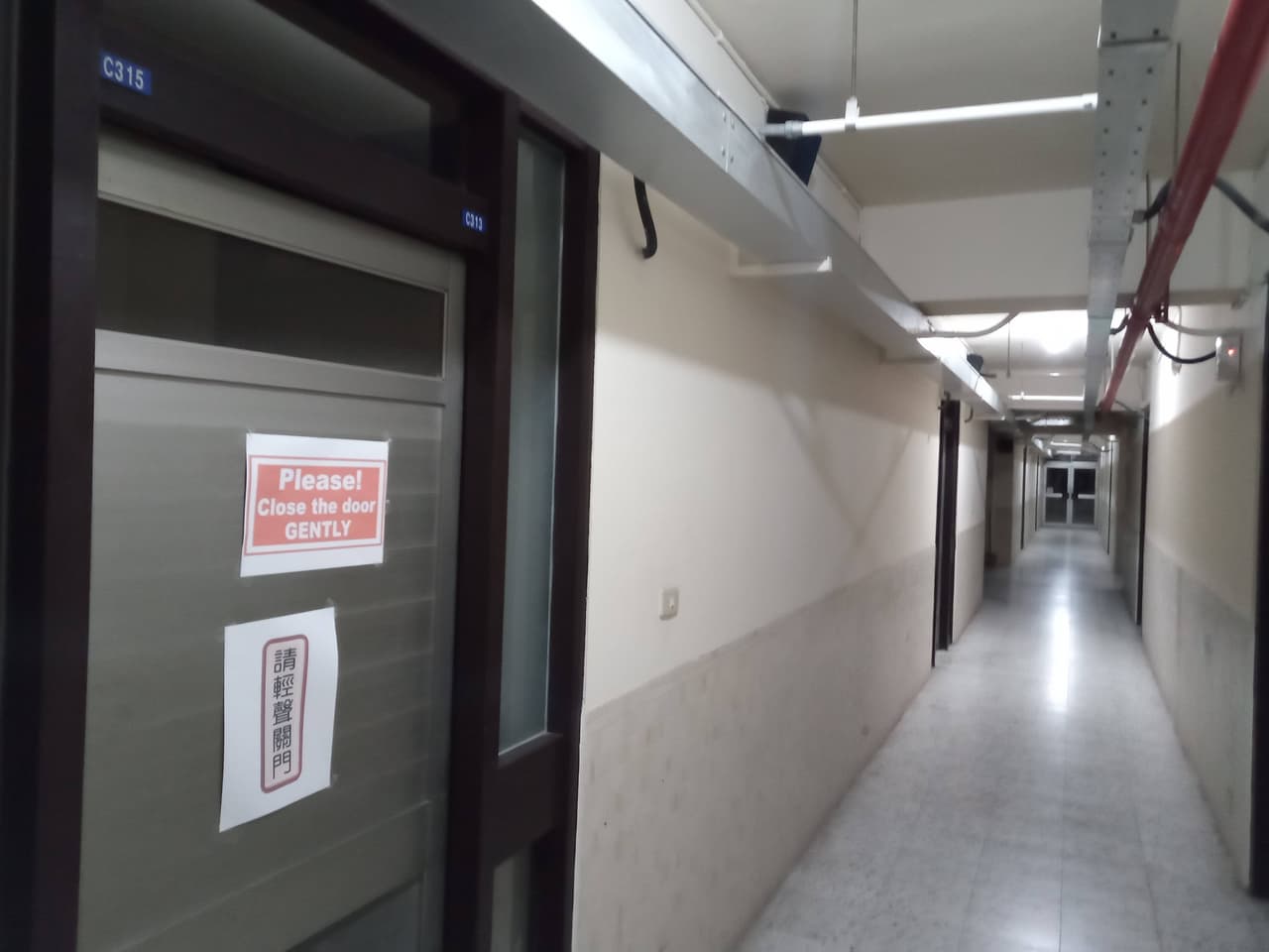自強三舍三樓奇談 政治大學板 Dcard
