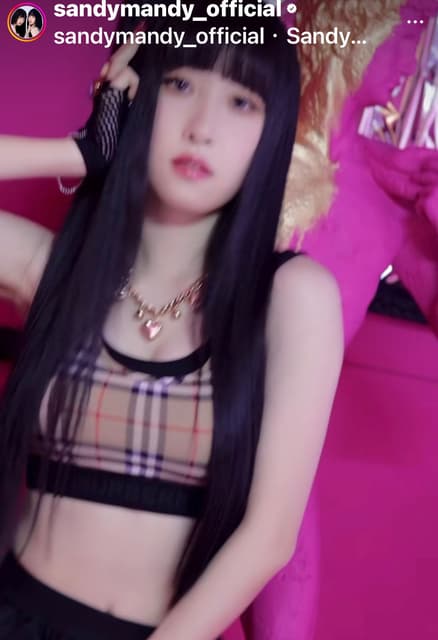 (討論) Sandy&Mandy的妹妹頭⋯ - YouTuber板 | Dcard