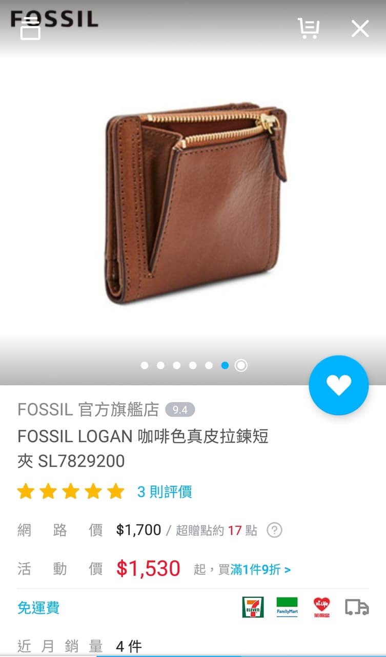 短夾請益（小ck、fossil、marco laurent 內有選手） - 女孩板 | Dcard