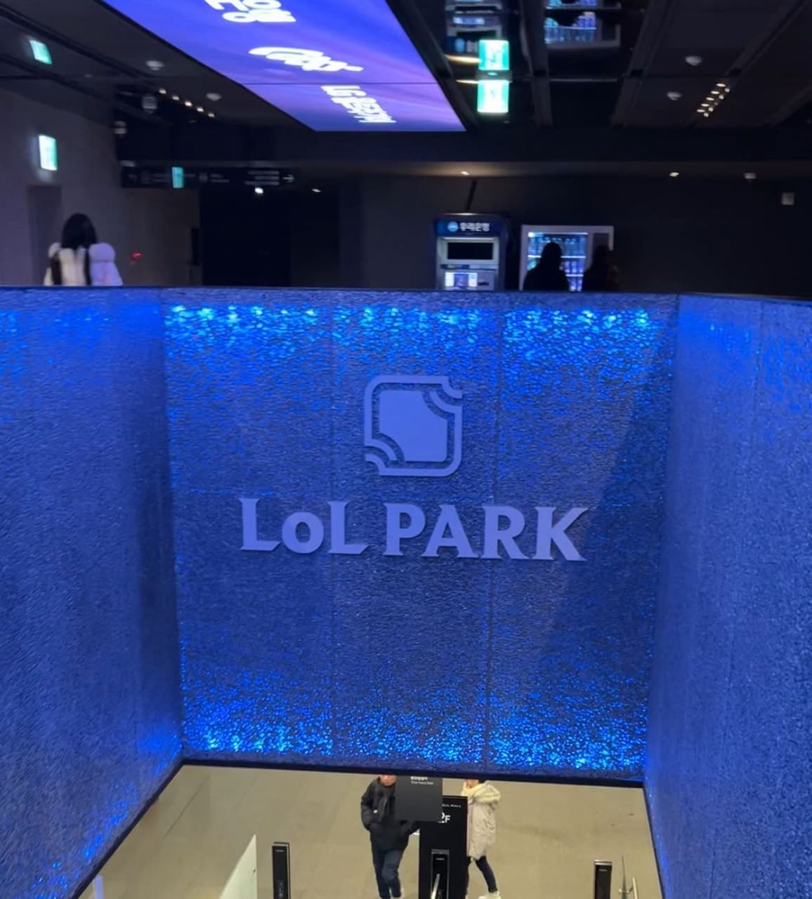 #分享 2024 LCK春季賽現場觀賽攻略&心得 - 英雄聯盟板 | Dcard