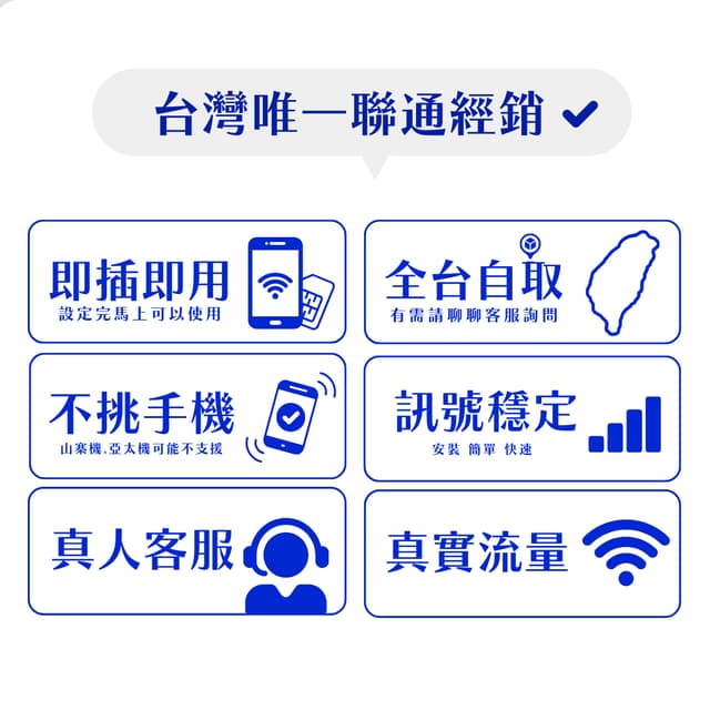 Uber QR Code 的相關討論與真實心得｜Dcard