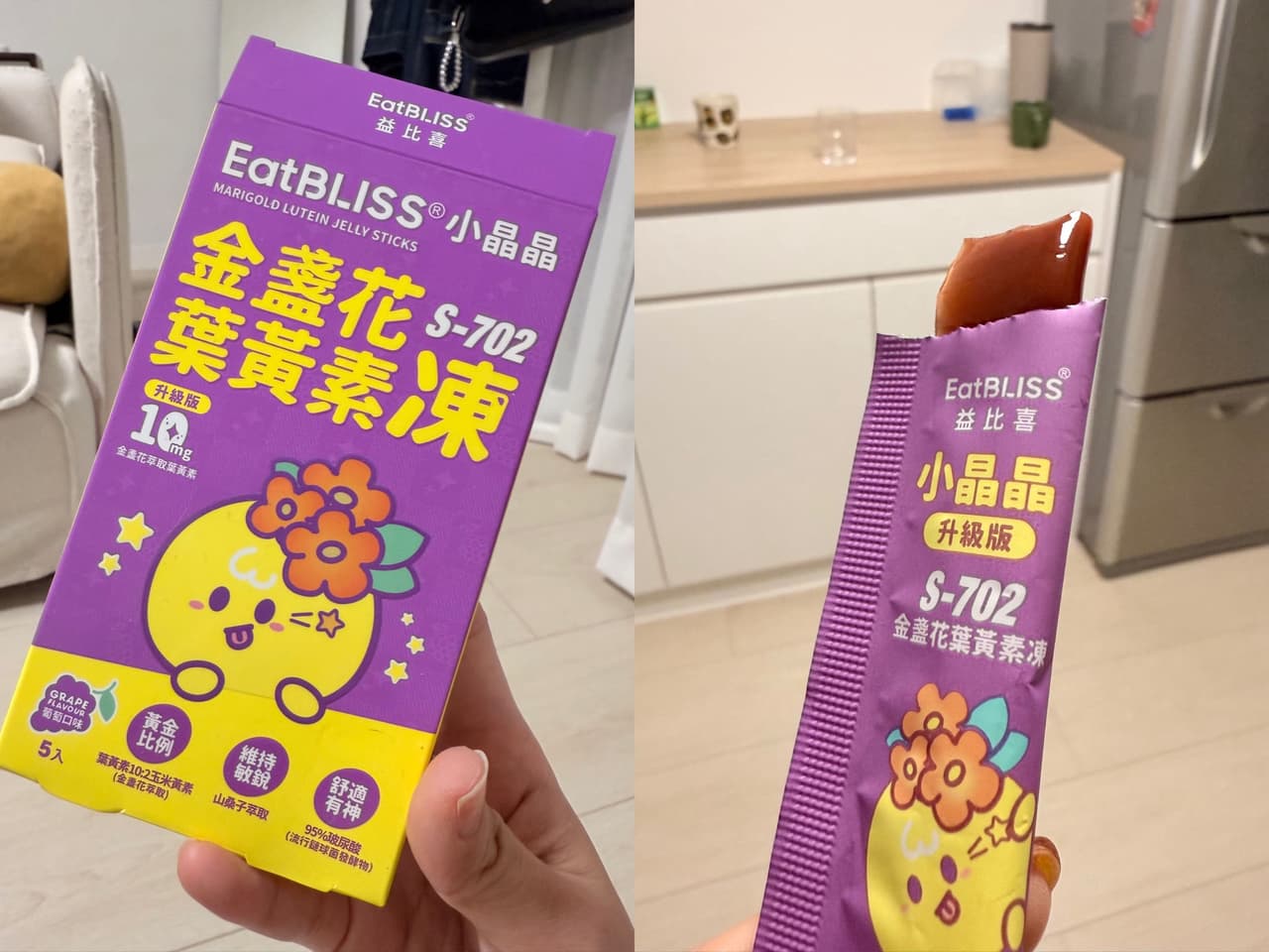 Butybox 六月體驗盒開箱🤩 - 萌戰士啾啾 (@kao_vwvz) | Dcard