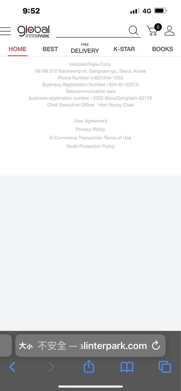 #詢問 Interpark global 打不開🥲 - 追星板 | Dcard