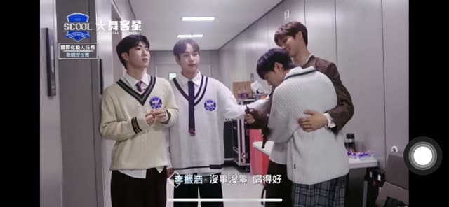 #閒聊 振浩真的很優餒 - SCOOL板 | Dcard