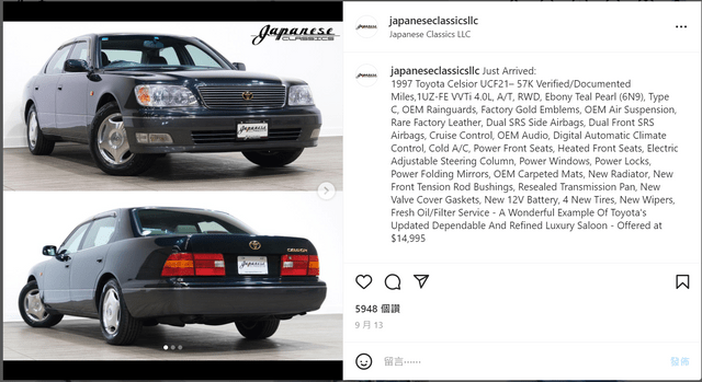 美國現在這麼多JDM進口車，哪裡來的? - 汽車板 | Dcard