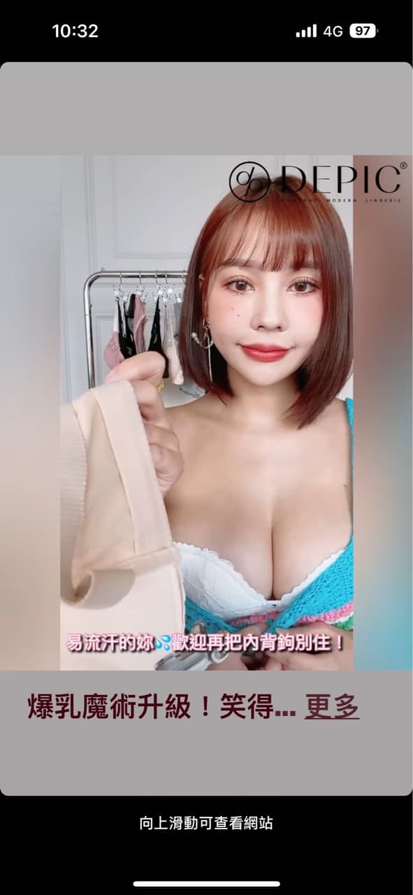 有人知道這是誰嗎? 閒聊板 Dcard