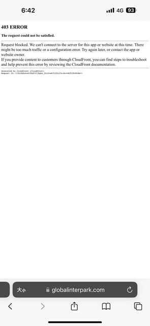 #詢問 我這是被INTERPARK BAN了嗎？？ - 追星板 | Dcard