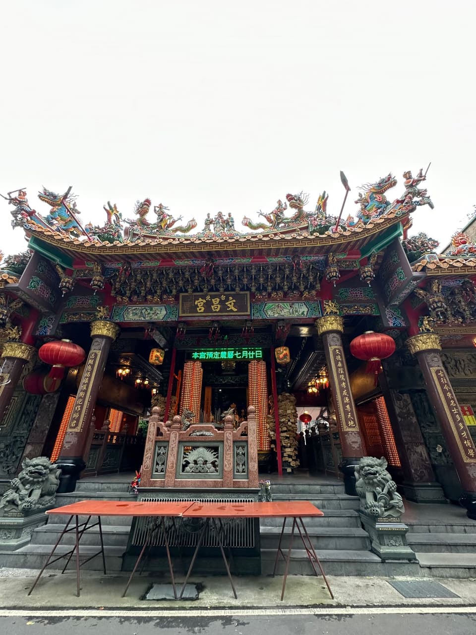 上榜還願 贈送2B鉛筆50隻（台北文昌宮） - 考試板 | Dcard