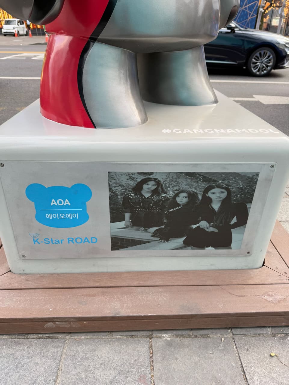 #閒聊 AOA💞 出道13週年啦🎂🎆 - 追星板 | Dcard