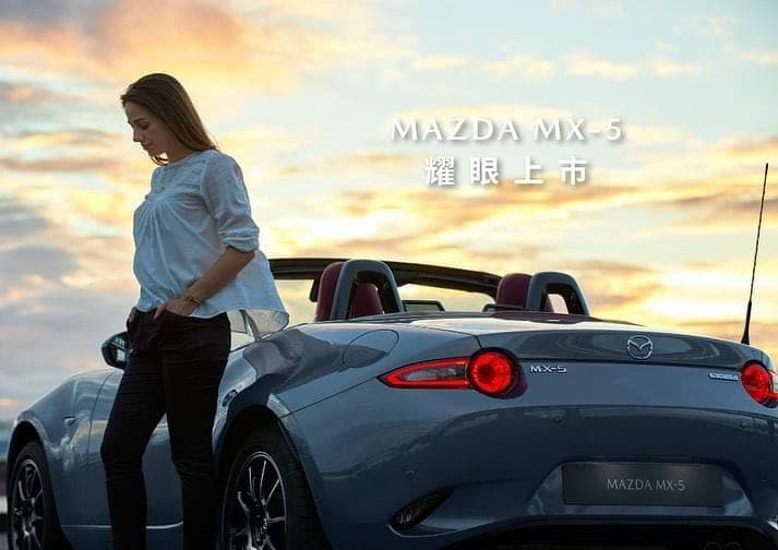 有Mazda、Toyota、Subaru的業務可推薦嗎？ - 汽車板 | Dcard