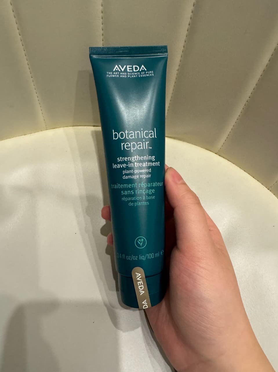 #分享 又双叒是萬元Aveda特輯🩷愛牌生日月補貨 - 美妝板 | Dcard