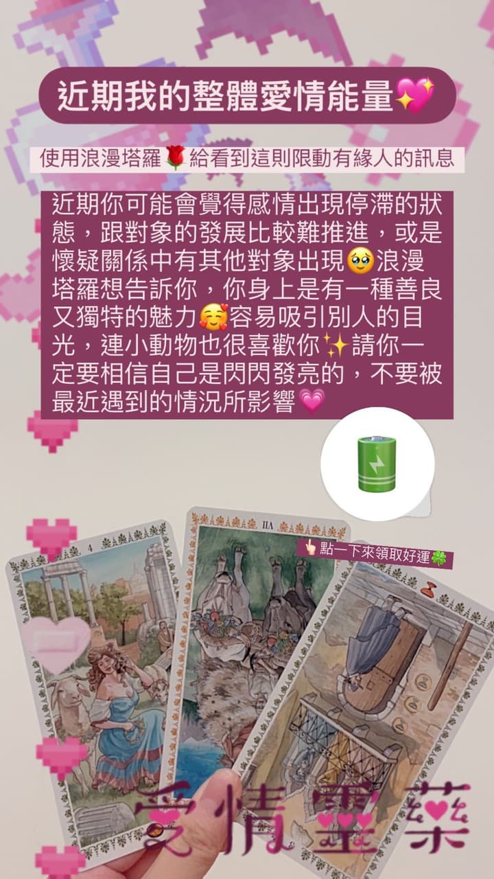 芯有苓犀 (@hsunnn) | Dcard