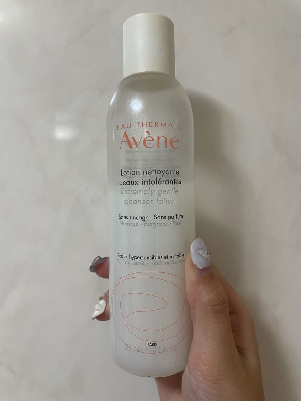 #已贈出 雅漾 Avene 舒敏洗卸潔顏凝露 - 贈物板 | Dcard
