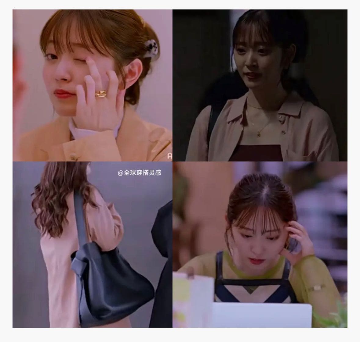 尋找日劇animals中的女主穿搭 - 網路購物板 | Dcard