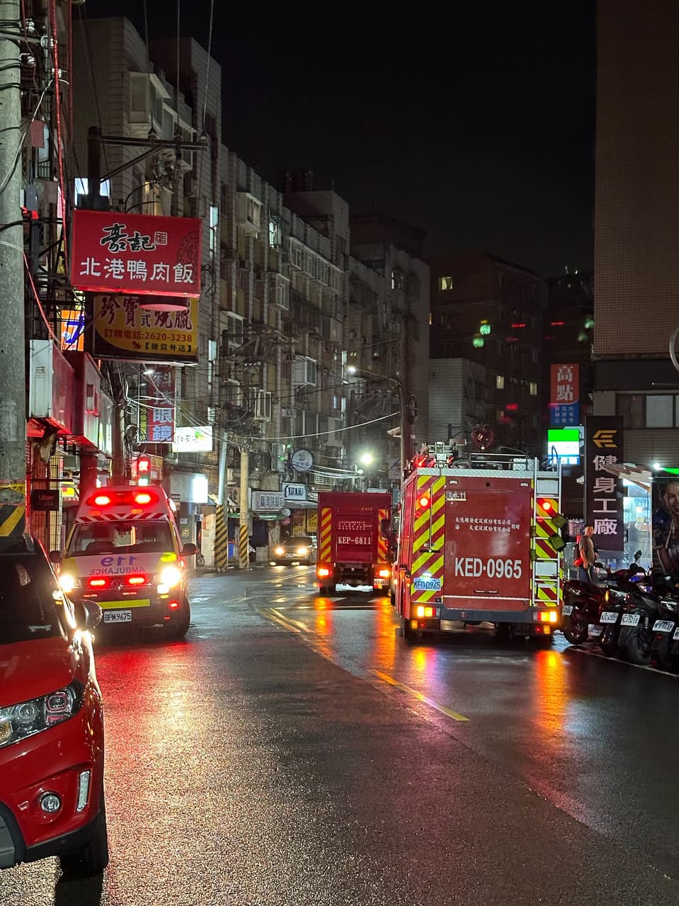 hi city 怎麼了 來了四五輛消防車跟救護車 - 淡江大學板 | Dcard