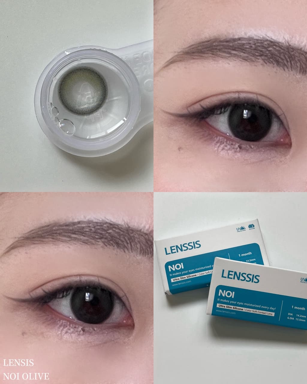 LENSSIS超美隱眼分享 - 璇 (@cathycrazyyy) | Dcard