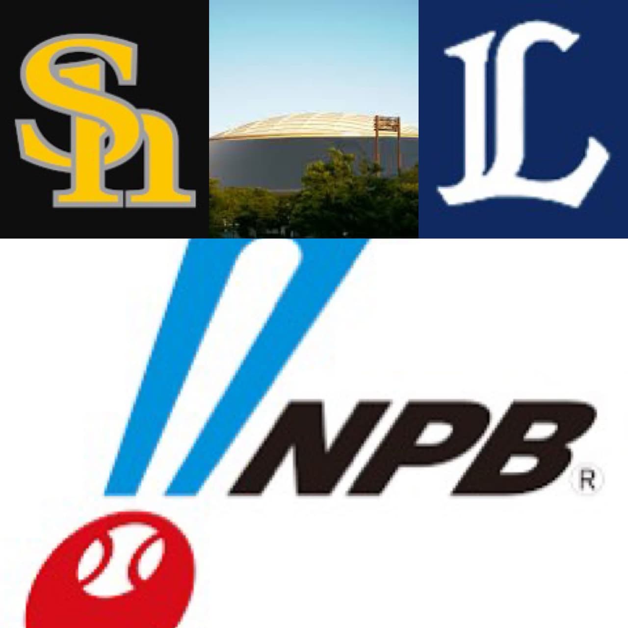 #日本職棒 2025/5/7 NPB 例行賽 / 軟銀🦅 VS. 西武🦁 / 賽事討論區（東浜巨 VS. 高橋光成） - 棒球板 | Dcard