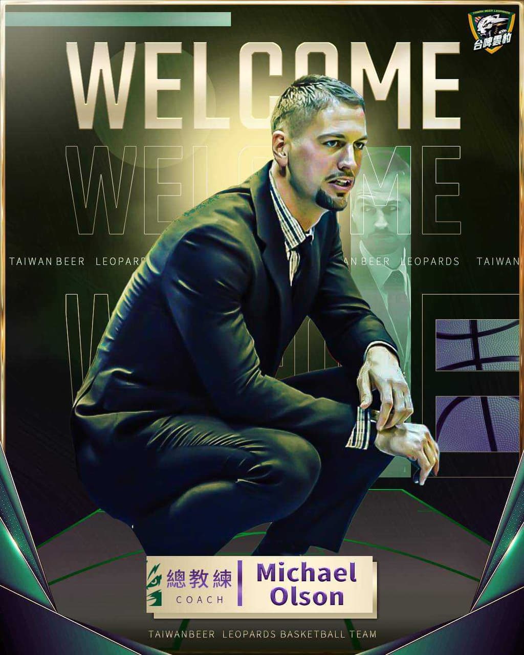 雲豹 WELCOME 總教練Michael Olson - 籃球板 | Dcard