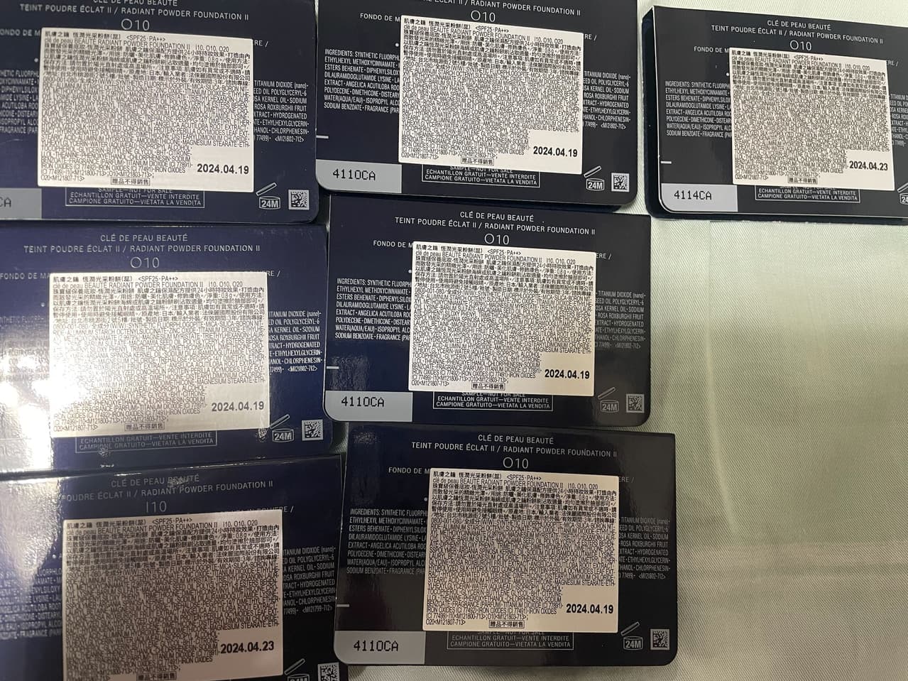 #我要賣 肌膚之鑰、蘭蔻、雅詩蘭黛、IPSA、BOBBI BROWN 、Elemis 小樣試用包 - 二手交易板 | Dcard