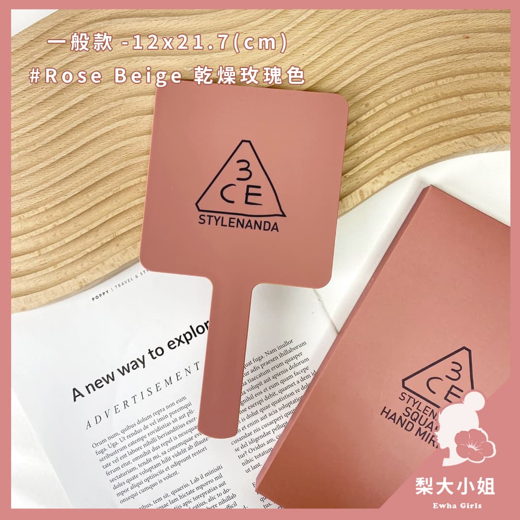 #推薦 三款3CE必買商品🖤粉橘色腮紅 化妝包💕手拿鏡！小鏡子 - 芝芝｜購物芝旅 (@hannee) | Dcard