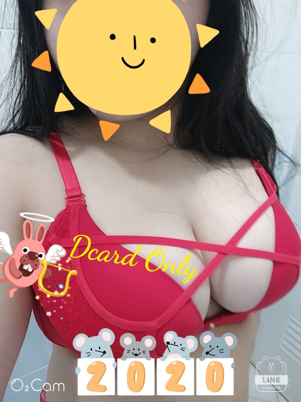 開箱內內衣 - B58 留言 | Dcard