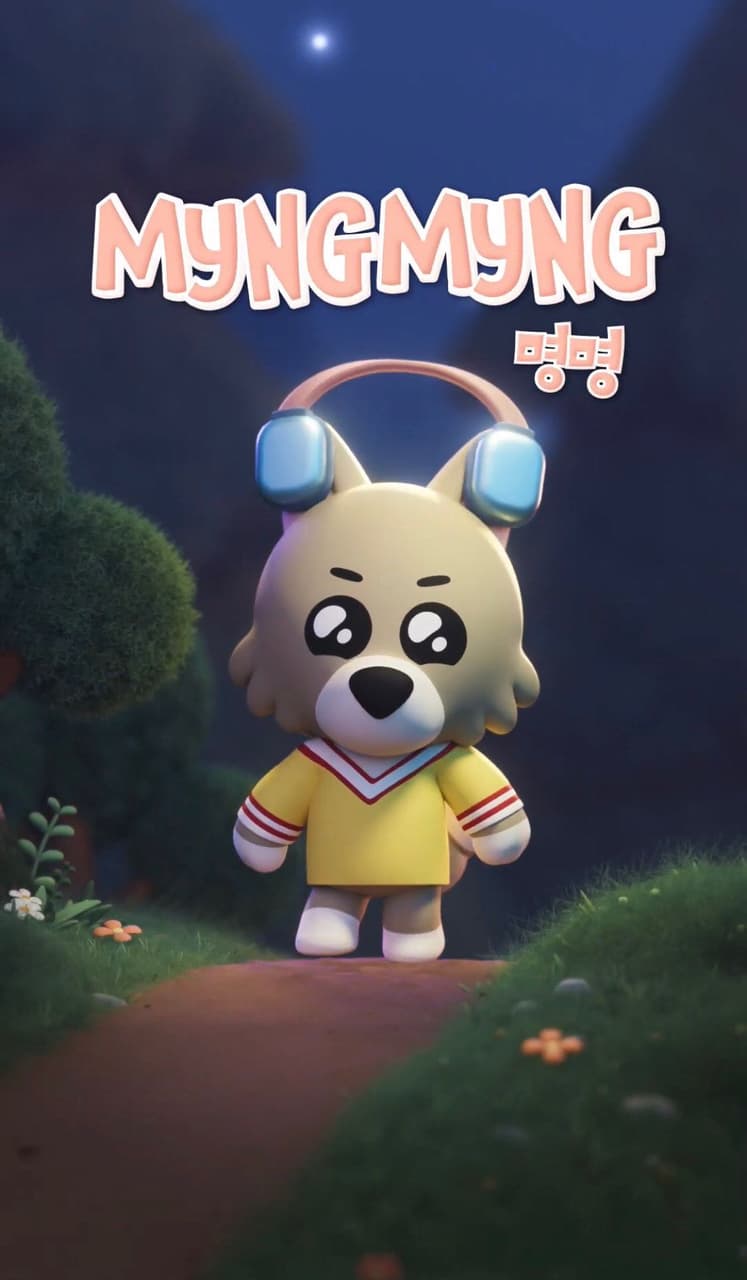 #分享 BOYNEXTDOOR的兒子們—BBNEXDO (쁘넥도) - BOYNEXTDOOR板 | Dcard