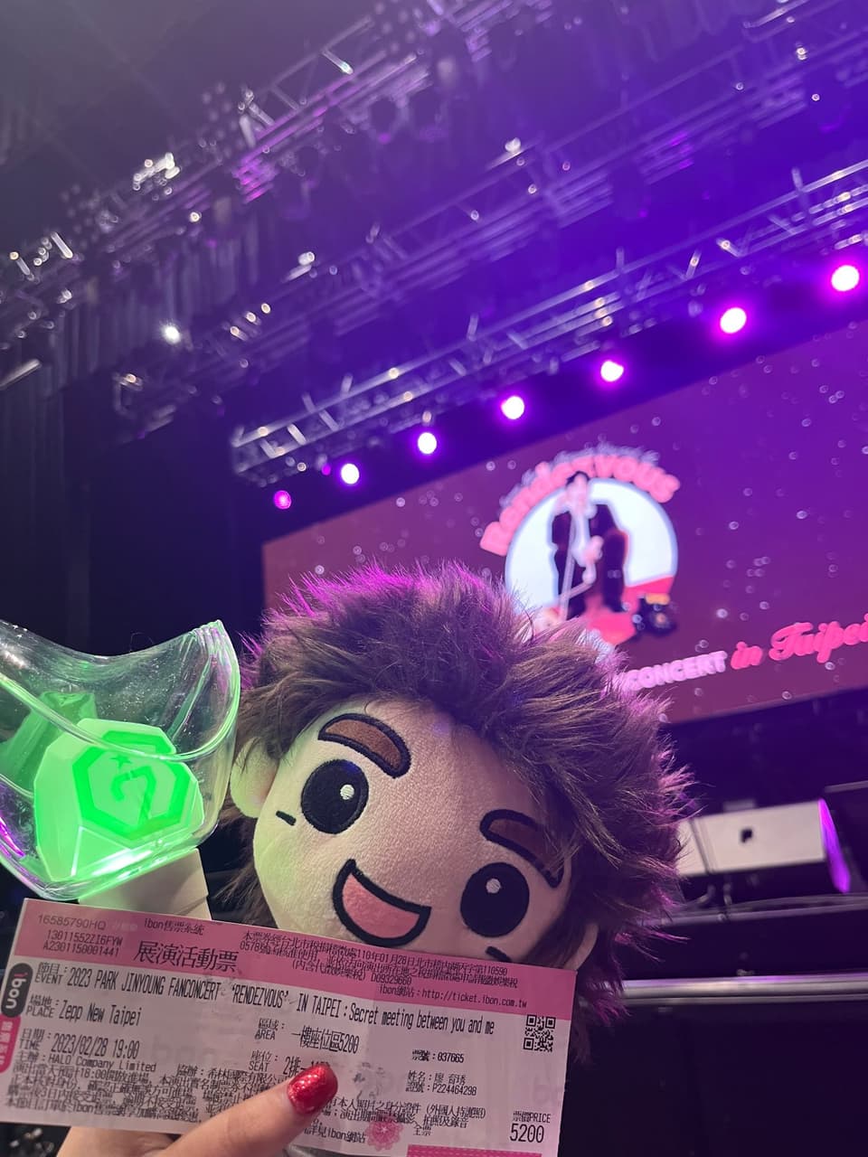 #分享 Zepp New Taipei 坐席視野整理 - B57 留言 | Dcard