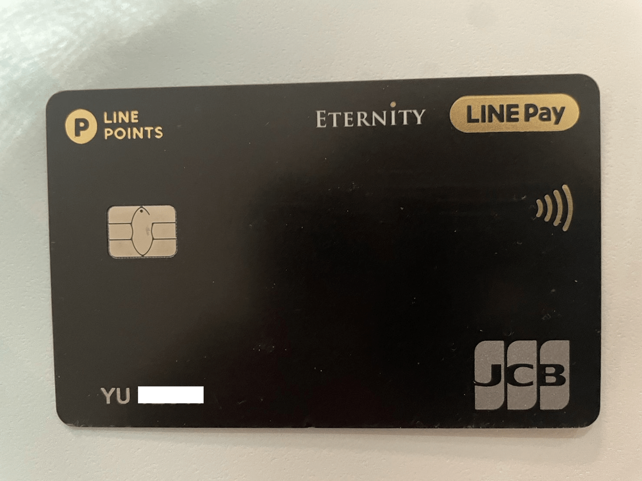 #心得 #心得 日盛商務御璽卡 核卡、中信Linepay極緻卡加辦 - 信用卡板 | Dcard