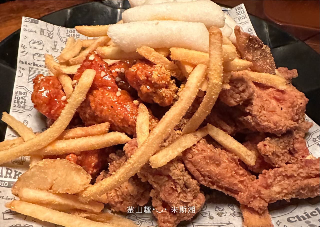 #分享 釜山🇰🇷 真心覺得好吃的《OUTDARK 아웃닭》韓式炸雞 - 來趣釜山-米斯湘･ ･ (@sister0705) | Dcard