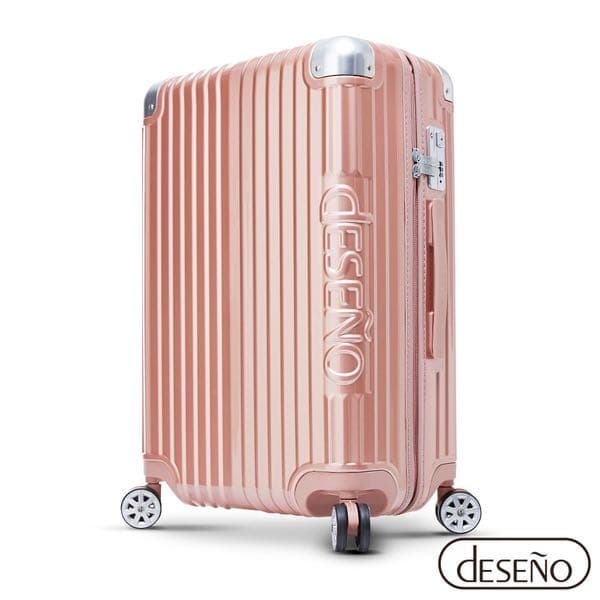 Deseno跟Nasaden的行李箱抉擇 - 旅遊板 | Dcard